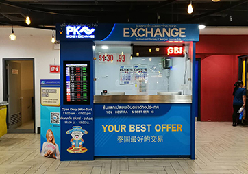 PK Exchange สาขาเอ็มบีเค เซ็นเตอร์ ชั้น 6 (หน้า Food Avenue) – Places – PK Money